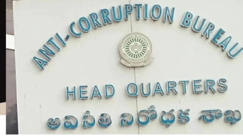 Waqf Board Inspector Caught by ACB While Accepting Bribe.